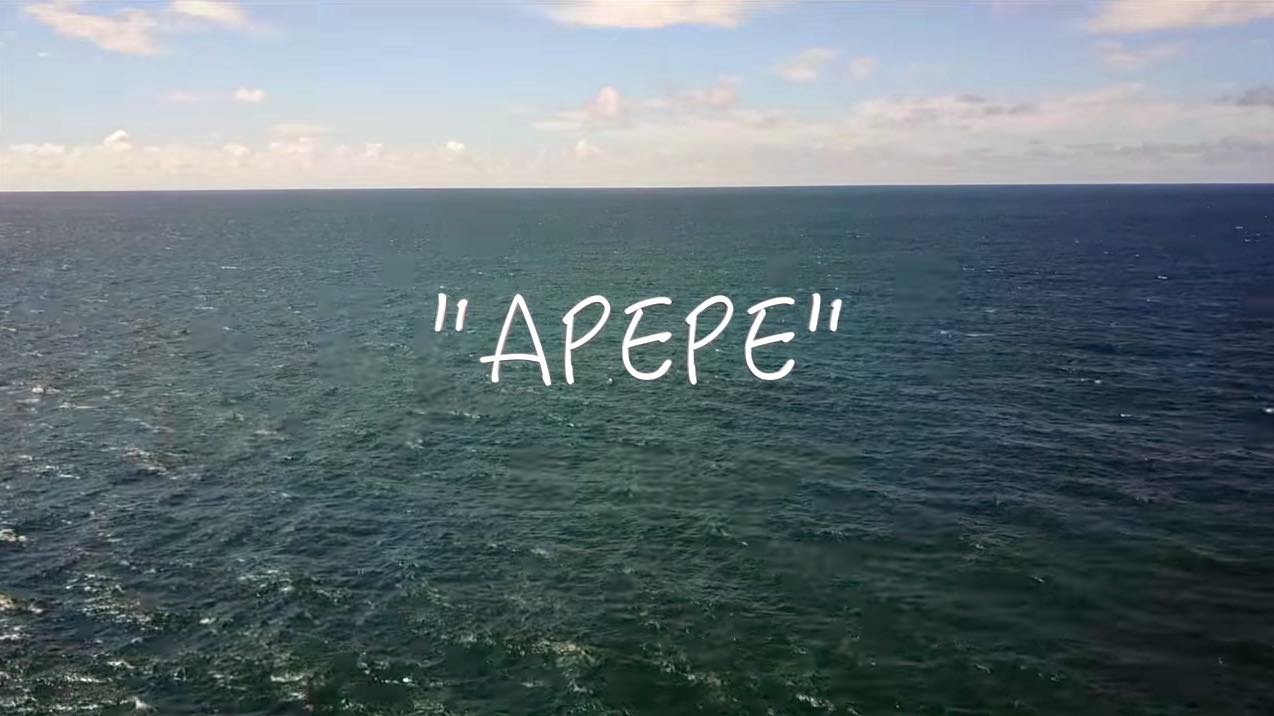 Apepe - Huimana (Teiva LC) - Moving Tahiti